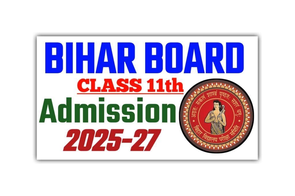 Bihar Board 11th Admission 2025 – 1st Merit List Out, Download Pdf ...