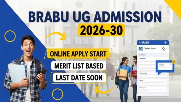 BRABU UG Admission 2026-30: Online Apply, Date, Eligibility, Merit List ...